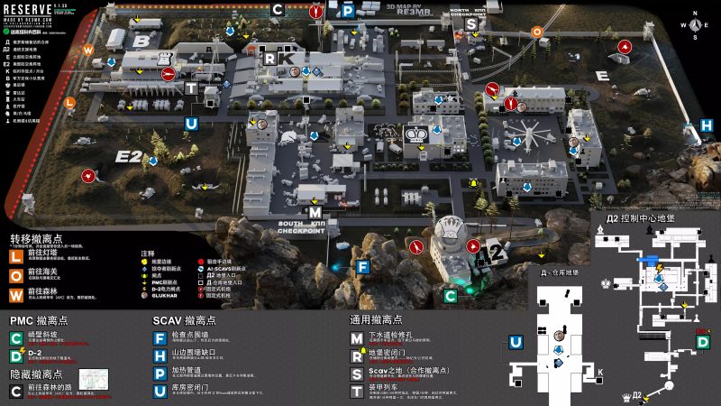 Escape from Tarkov 逃离塔科夫中文汉化 3D 高清地图合集-芝士无限